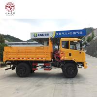 China Van Tank Type 4x4 Off-Road Cargo Truck with Dongfeng Chassis and 100-200L Fuel Capacity for sale