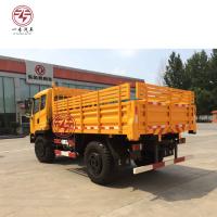 China Van Tank Type 4x4 Off-Road Cargo Truck with Dongfeng Chassis and 100-200L Fuel Capacity for sale