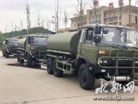 China 6WD Refuel Truck Diesel Dongfeng 6x6 Oil Tank Fuel Tanker Truck for Customized Needs for sale