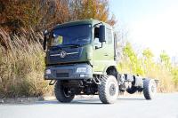 China Off-Road 4X4 Drive Cargo Truck Chassis with 4200mm Wheelbase and Fuel Tank Capacity ≤100L for sale