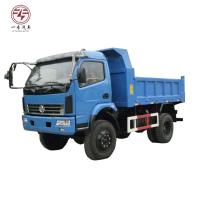China 5 Ton Capacity AWD Mini Dump Truck 4x4 Off-road Tipper Camion Truck Euro 4 LHD Manual for sale
