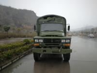 China Touch Screen None 6x6 Cargo Truck with Water Proof PVC Tarpaulin and 12.5R20 Tires for sale