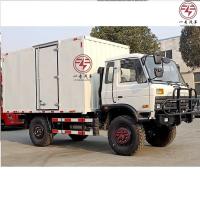 China Dongfeng 4x4 Light Duty Box Truck with Lift Gate and Water Spraying Tank Cube Vans for sale