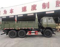 China 6x6 Dongfeng Multifunctional Desert 5 ton Flatbed Cargo Truck With 7625x2500x3180 Size for sale