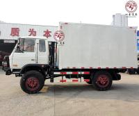 China Column Plate Cargo Box 4x4 Dongfeng AWD Off Road Truck with Manual Transmission 190HP for sale
