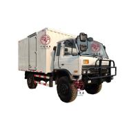 China 5 Ton Off Road Truck 4x4 Box Storage Truck Tool Mini Cargo Box Truck with Anti-roll Bar for sale