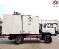 China 5 Ton Off Road Truck 4x4 Box Storage Truck Tool Mini Cargo Box Truck with Anti-roll Bar for sale
