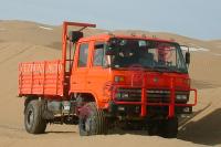 China Dongfeng 4x4 Double Cabin Truck 6 Passengers 6640x2500x3220mm for Off Road Adventures for sale