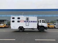 China Off Road Dormitory Van Living Van Boarding Vehicle Truck 4x4 with Manual Transmission for sale