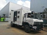 China 12.5R20 Tire Dongfeng 6 Beds Dormitory Vehicle for Personnel Transport and Disaster Rescue for sale