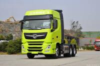 China Cummins Z15NS6B660 Engine Dongfeng Euro6 40 Tons Tractor Truck for High Repurchase for sale