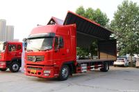 China Dongfeng Cummins 245 Hp 4x2 Cargo Truck Van with 9 Forward Shift and Euro5 Emission for sale