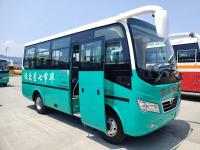 China 130kw Horsepower Luxury 6m Mini Bus with Air Conditioner and Euro 5 Emission Standard for sale