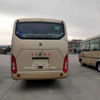 China Medium 24-31 Seat Passenger Bus with Max Torque 1400-2000 and Tires 7.50R16LT-14PR for sale