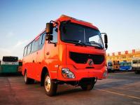 China Dongfeng AWD 4x4 Mini Tourist Bus and Luxury Passenger Experience with 7.50R20 Tyres for sale