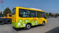 China Manual Transmission 19 Seats Diesel LHD RHD Power Steering Cummins Engine Coach Bus for sale