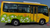 China Manual Transmission 19 Seats Diesel LHD RHD Power Steering Cummins Engine Coach Bus for sale