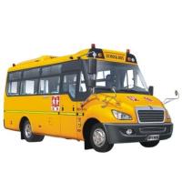 China Affordable Left Drive Rear Engine Luxury Kids Safety Bus with 24-44 Seats Competitive for sale