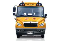 China Affordable Left Drive Rear Engine Luxury Kids Safety Bus with 24-44 Seats Competitive for sale
