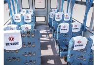 China Affordable Left Drive Rear Engine Luxury Kids Safety Bus with 24-44 Seats Competitive for sale