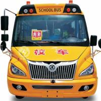 China 85KW Steering Position LHD Yellow Luxury School Car for Kindergarten and Elementary Kids for sale
