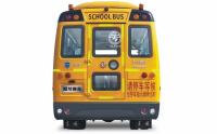 China 85KW Steering Position LHD Yellow Luxury School Car for Kindergarten and Elementary Kids for sale