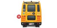 China Engine Capacity 4L Dongfeng 19Seat Student Safety Car Yellow School Bus For Child for sale