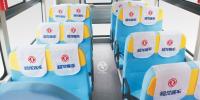 China Engine Capacity 4L Dongfeng 19Seat Student Safety Car Yellow School Bus For Child for sale