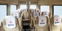 China 16-30 Seats Mini Passenger Bus with Japan Engine and 2 Axles 4 Wheels Load-Bearing Body for sale