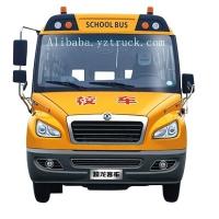 China 215/75R17.5 Tires and Yellow Color Perfect Combination for Student Mini Bus for sale