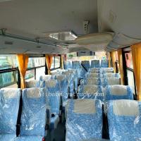 China Fuel Deisel Medium 35-Seat Electric CNG Urban City Bus Dongfeng 's Customized Version for sale