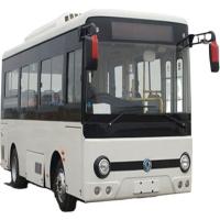 China 4000mm Wheelbase LHD Mini Coach Bus for Short Distance City Passenger Transportation for sale