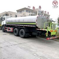 China Dongfeng 290HP 6X4 10 Wheels 20 Cubic Meters Water Tank Water Sprinkler Tanker Trucks for sale