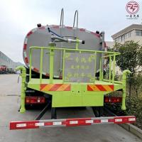 China Dongfeng 290HP 6X4 10 Wheels 20 Cubic Meters Water Tank Water Sprinkler Tanker Trucks for sale