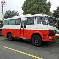 China Dongfeng 4x4 Mini Bus Project Vehicle Customer's Requirement for Off-road Desert Coach for sale