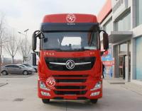 China 500hp 10 Wheels CNG Trucks with C u m m i n s Diesel Engine and EURO 5 Gas-Powered for sale