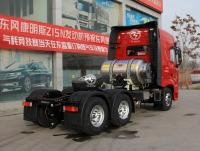 China 500hp 10 Wheels CNG Trucks with C u m m i n s Diesel Engine and EURO 5 Gas-Powered for sale