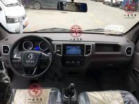 China Manual Transmission Diesel Mini Trucks Right Hand Drive Dongfeng Platform Cargo Truck for sale