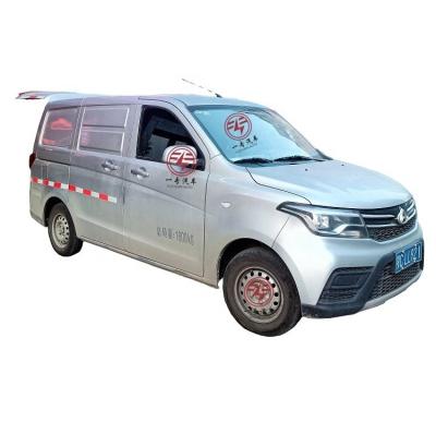 China Manual Transmission 2020 Generation Minivan Mini Camper VAN Half a row for Sales for sale