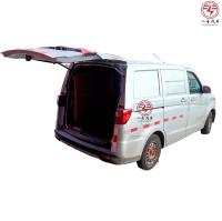 China Outdoor Mini VAN with Invisible Enclosed Cargo Box 2020 High Speed Gasoline 4x2 VAN for sale