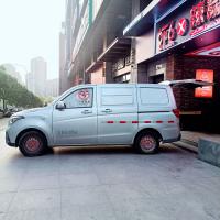China Outdoor Mini VAN with Invisible Enclosed Cargo Box 2020 High Speed Gasoline 4x2 VAN for sale