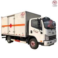 China Small Box Cargo Truck 89HP LHD Mini Vans For Cargo Diesel Fuel Car with ABS within FAW for sale