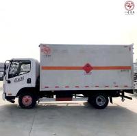 China Small Box Cargo Truck 89HP LHD Mini Vans For Cargo Diesel Fuel Car with ABS within FAW for sale