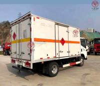 China Small Box Cargo Truck 89HP LHD Mini Vans For Cargo Diesel Fuel Car with ABS within FAW for sale