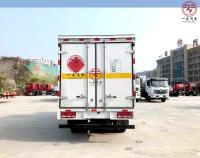 China Small Box Cargo Truck 89HP LHD Mini Vans For Cargo Diesel Fuel Car with ABS within FAW for sale