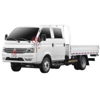 China Affordable 4X2 Mini Cargo Truck with Single-Row Cab and 360° Rear Camera in Chile/Peru for sale