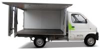 China Mini Electric Van 4x2 Wheel with Environmental Protection Cargo Tank Size and Dimension for sale