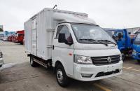 China Left Steering Dongfeng 4x2 Wheel Delivery Lorry Cargo Truck with Gross Vehicle Weight 5000 kg for sale