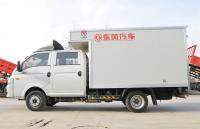 China Dongfeng 1-5 T Mini Diesel Light Box Cargo Truck with Multimedia System and Benefit for sale
