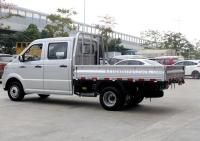 China Drive Wheel 4X2 Dongfeng Micro Fence Double Row Logistics Lorry with and 3.5T Capacity for sale
